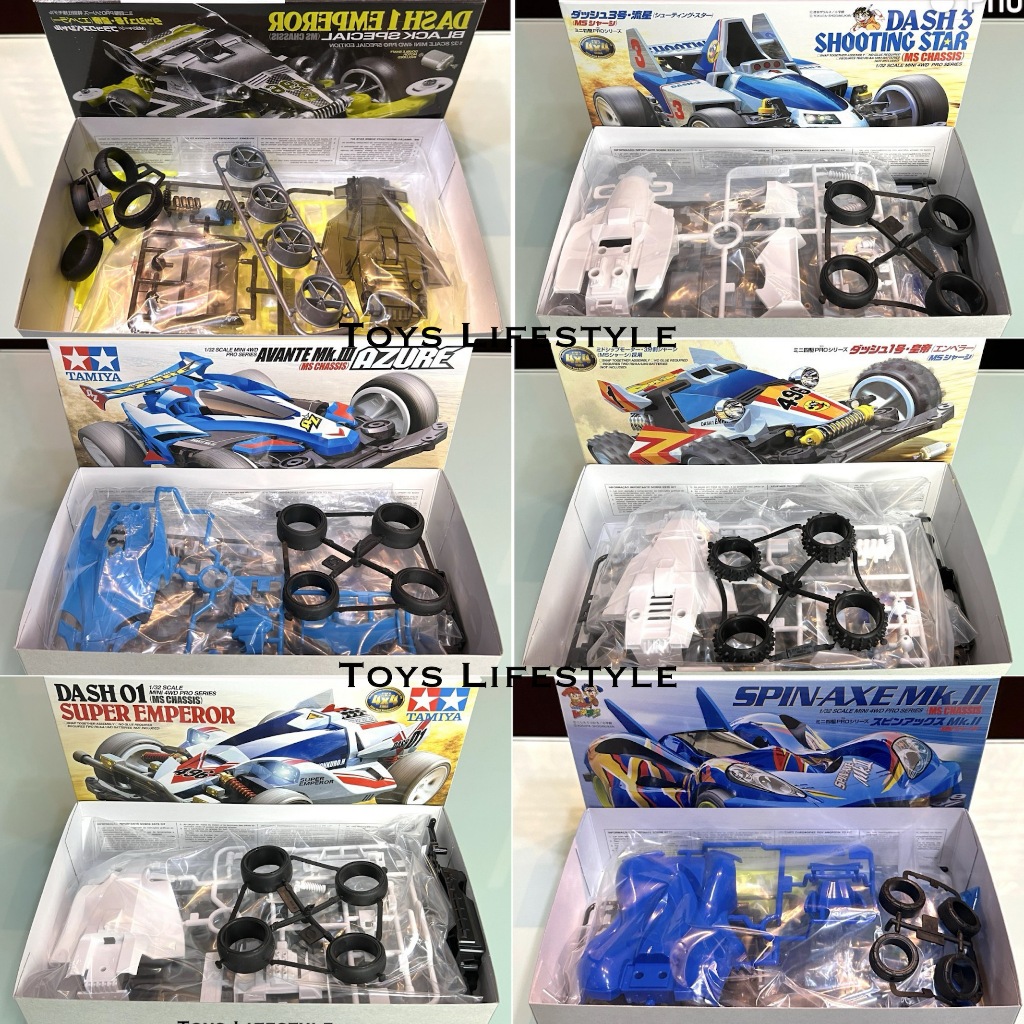 Jual [MS Chassis] Mainan Rakit Mobil Tamiya Mini 4WD (ORIGINAL ...