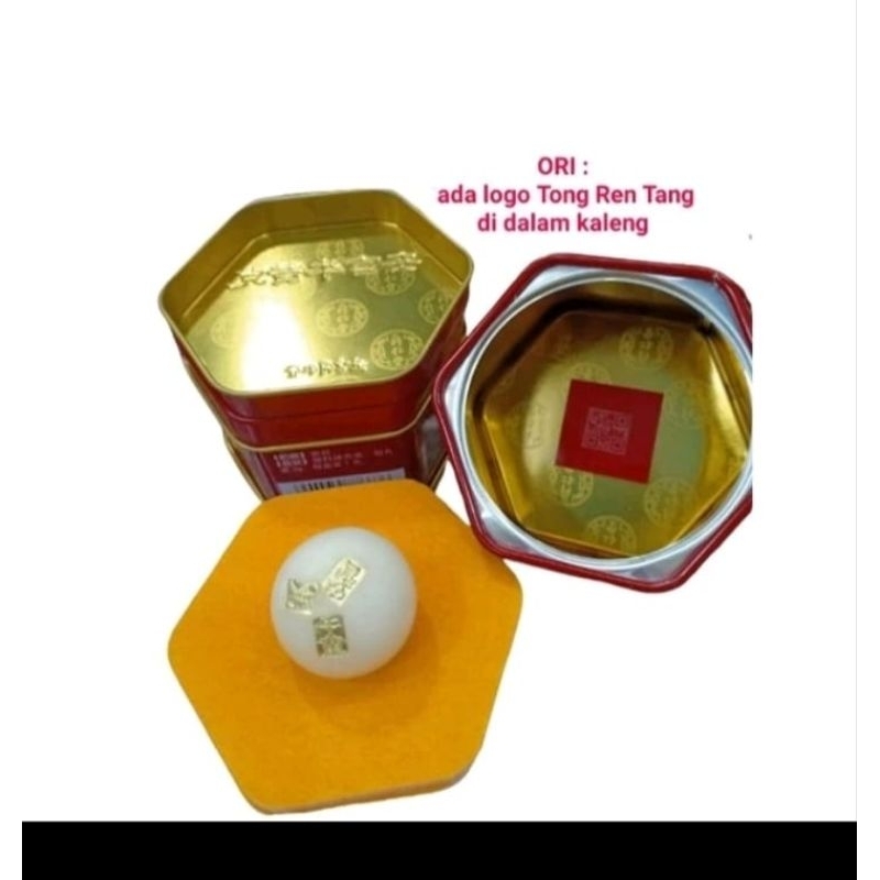 Jual ⭐⭐⭐⭐⭐OBAT STROKE ANGONG NIUHUANG WAN ANGKONG WAN ANGKUNG Wan asli ...