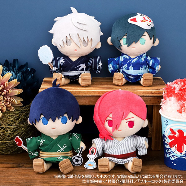 Jual (READY) (WITH TAG) Blue Lock Kimi To Friends Mini | Shopee Indonesia