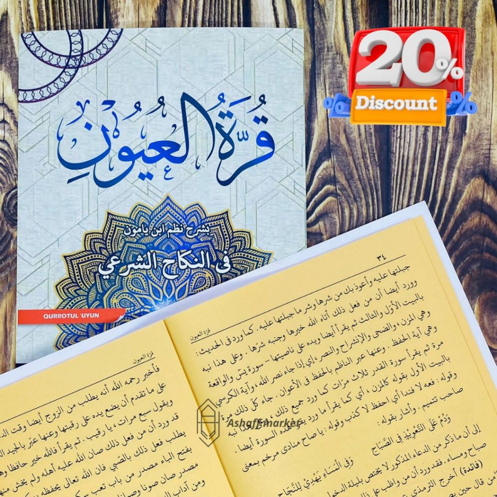 Jual Kitab Kuning Syarah Qurrotul Uyun Kitab Arab Gundul Pesantren ...