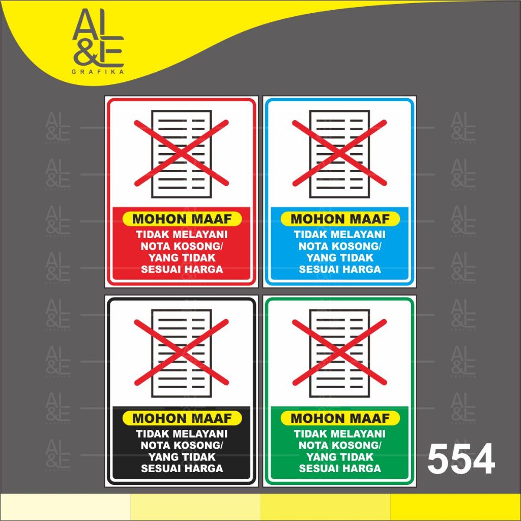 Jual 554 - Stiker Tidak Melayani Nota/Bon Kosong, Sticker Vinyl, Cetak ...