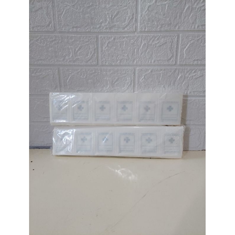 Jual kertas puyer pres/sci/kertas perkamen isi 200 lbr/kertas puyer ...