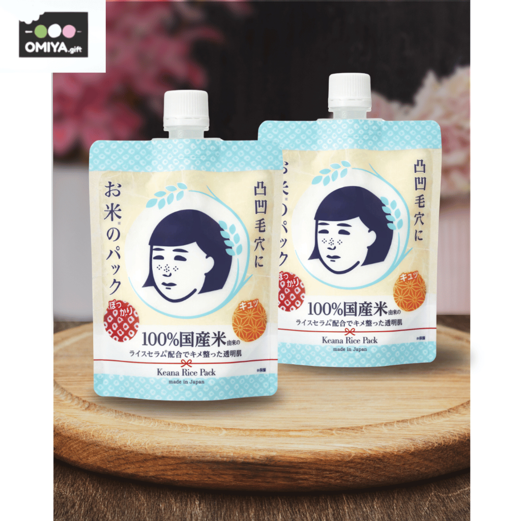 Jual KEANA RICE PACK ORIGINAL JAPAN | Shopee Indonesia