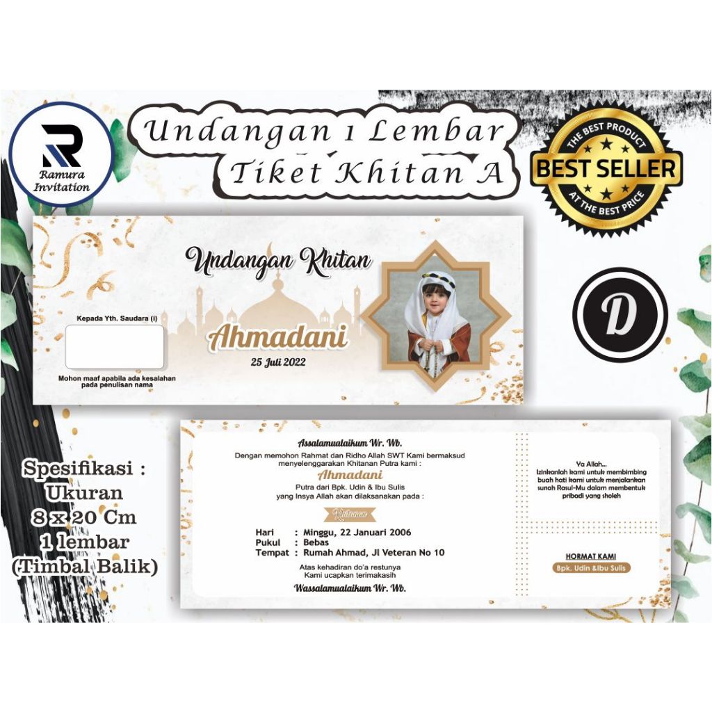 Jual Undangan Khitanan Tiket 1 Lembar Timbal Balik A ( Free Desain ...