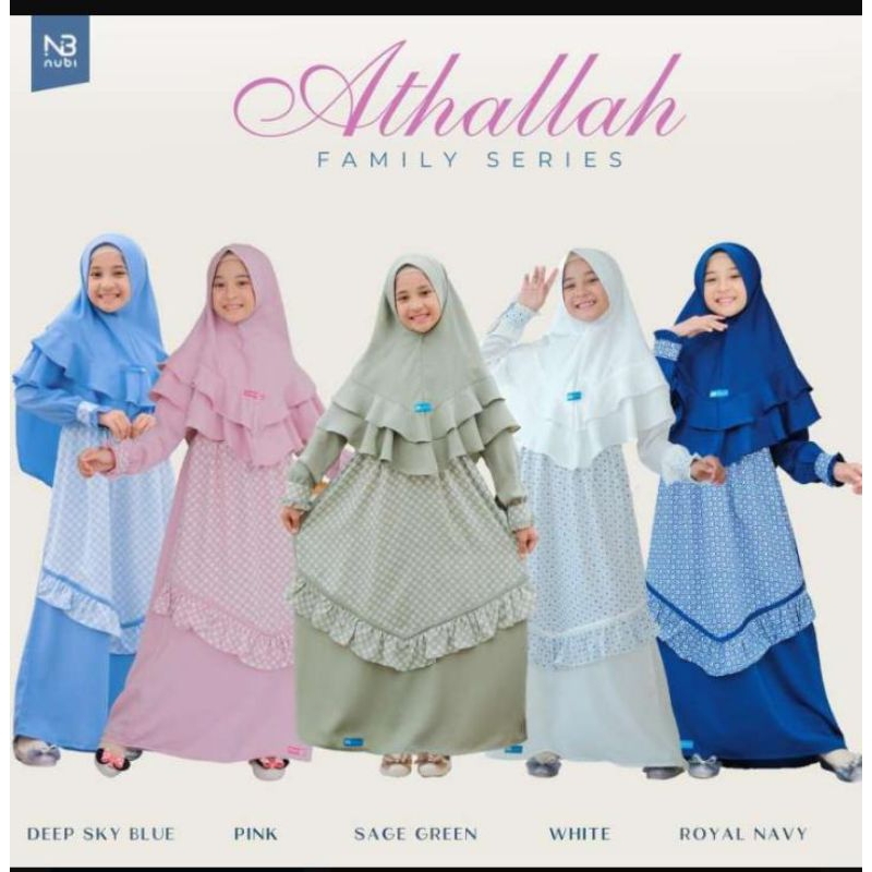 Jual Gamis Anak Athallah Nubi | Shopee Indonesia