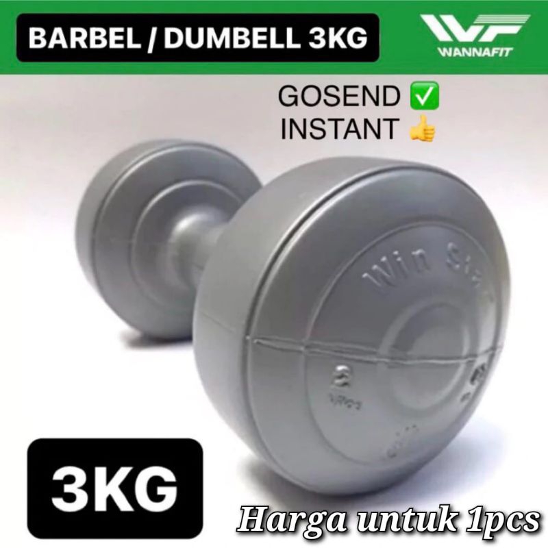 Jual BARBEL 3 KG DUMBBELL ALAT LATIHAN BEBAN GYM FITNES dumble dambel ...