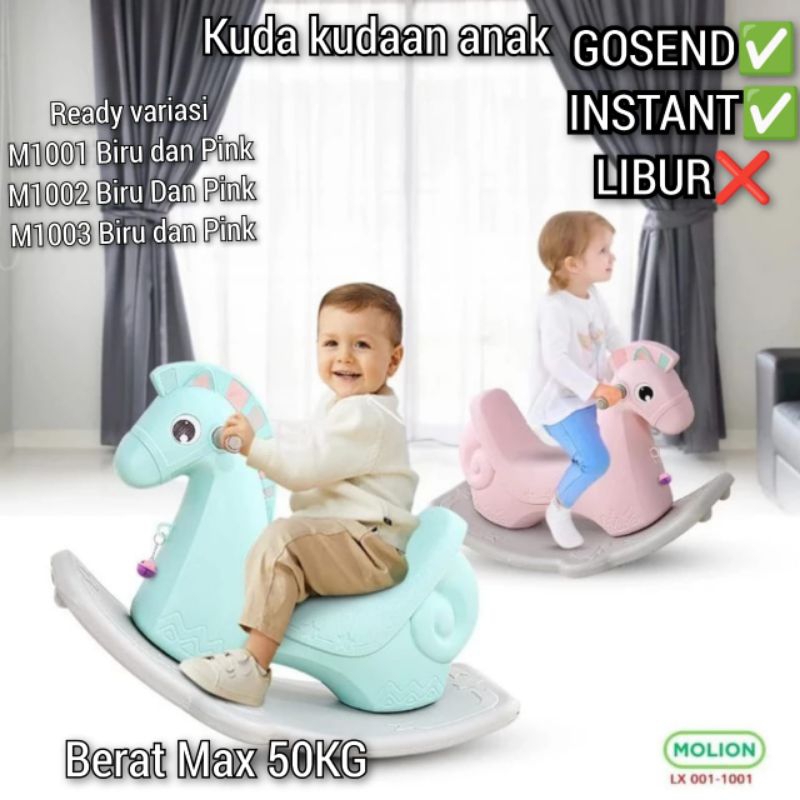 Jual Speeds mainan Kuda kudaan anak hadiah ulang tahun rocking horse ...