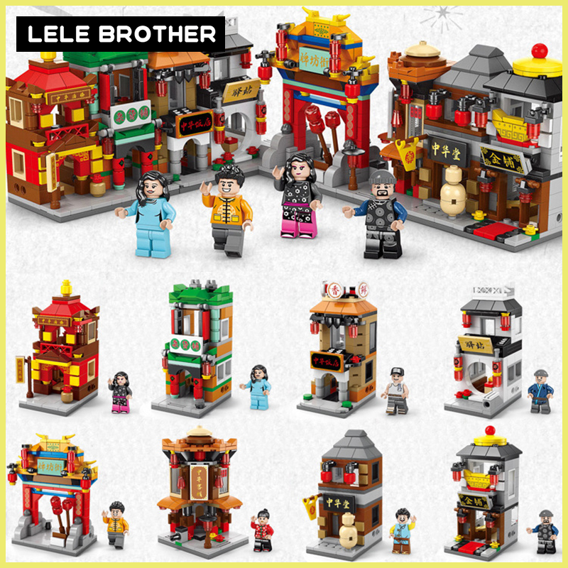 Jual LELE Mainan Balok Brick Mini City 3D Puzzle Mainan Anak Anak Susun ...