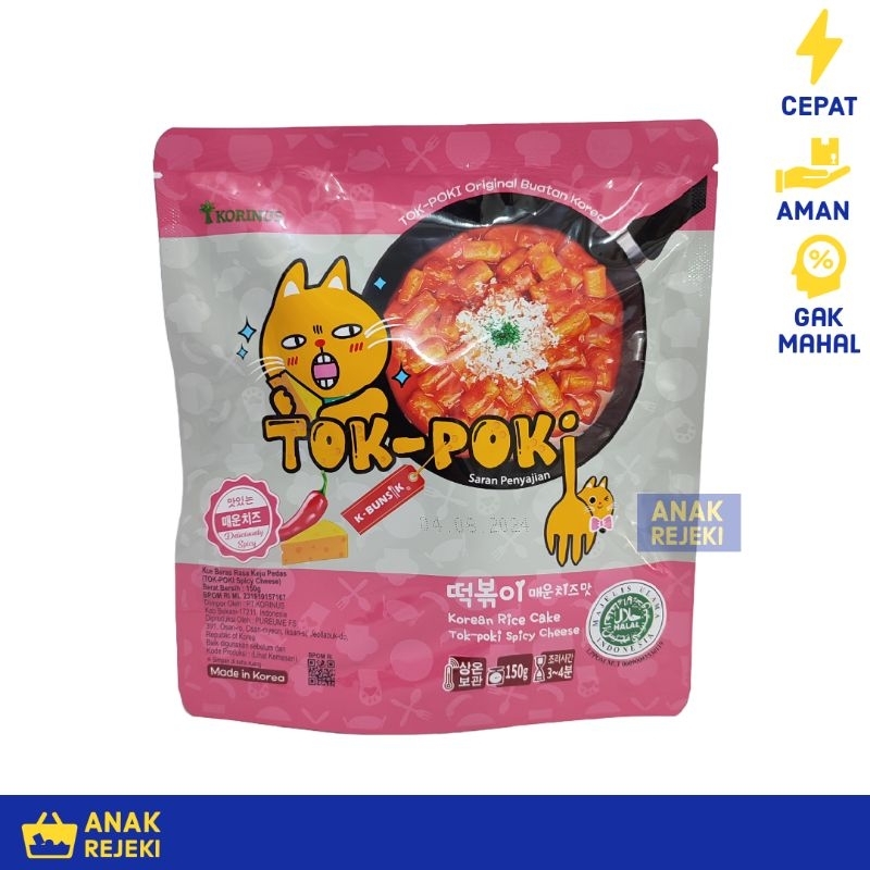 Jual Tokpoki Spicy Cheese K-Bunsik 150gr - Topokki Toppoki Tok-Poki ...
