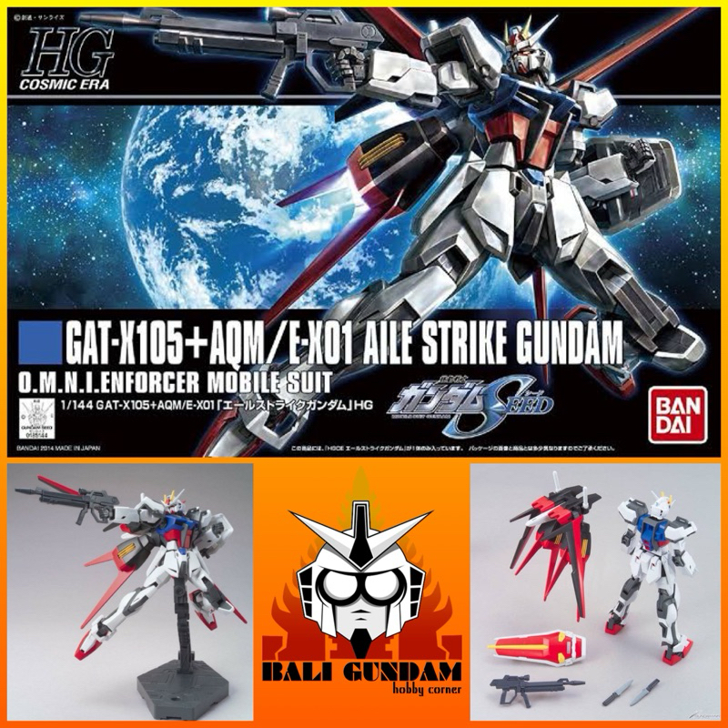 Jual HG 1/144 GAT-X105+AQM/E-X01 AILE STRIKE GUNDAM Bali Gundam Hobby Corner Bandai Original ...