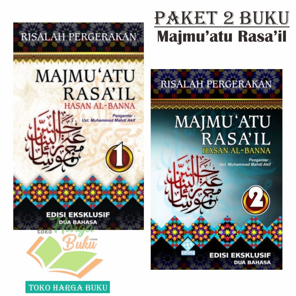 Jual Paket 2 Buku Majmuatu Rasail JILID 1 dan 2 Risalah Pergerakan ...