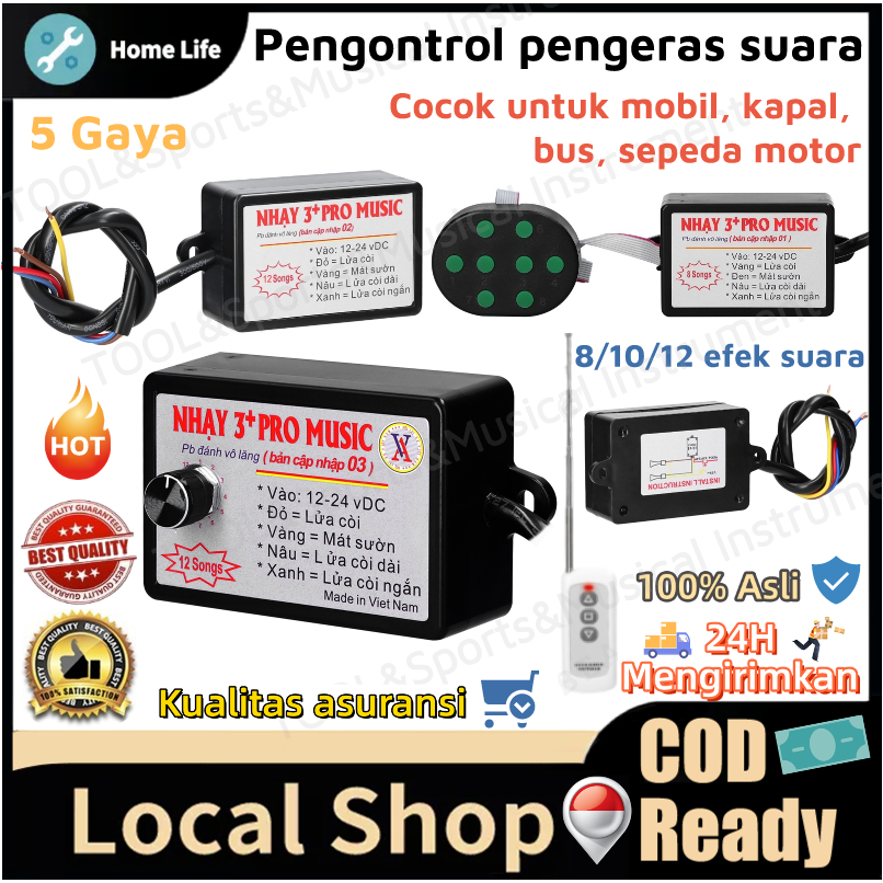 Jual Big Sale 12-24V horn module Car horn controller, electric horn ...