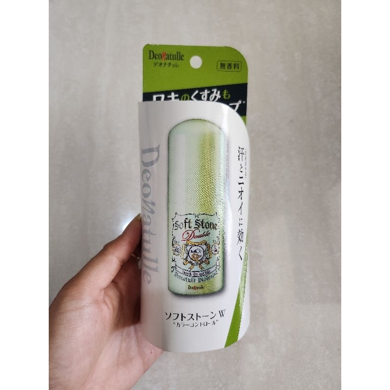 Jual Deonatulle Soft Stone Deodorant Green Color Control Original Japan ...