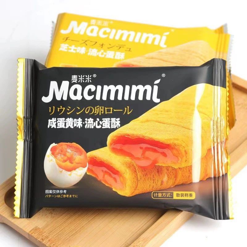 Jual MACIMIMI EGG ROLL | Shopee Indonesia