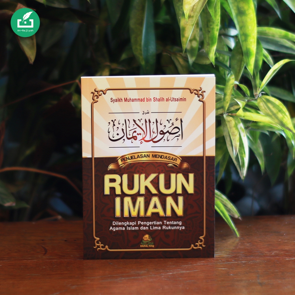 Jual PENJELASAN PENJELASAN DASAR RUKUN IMAN | Shopee Indonesia
