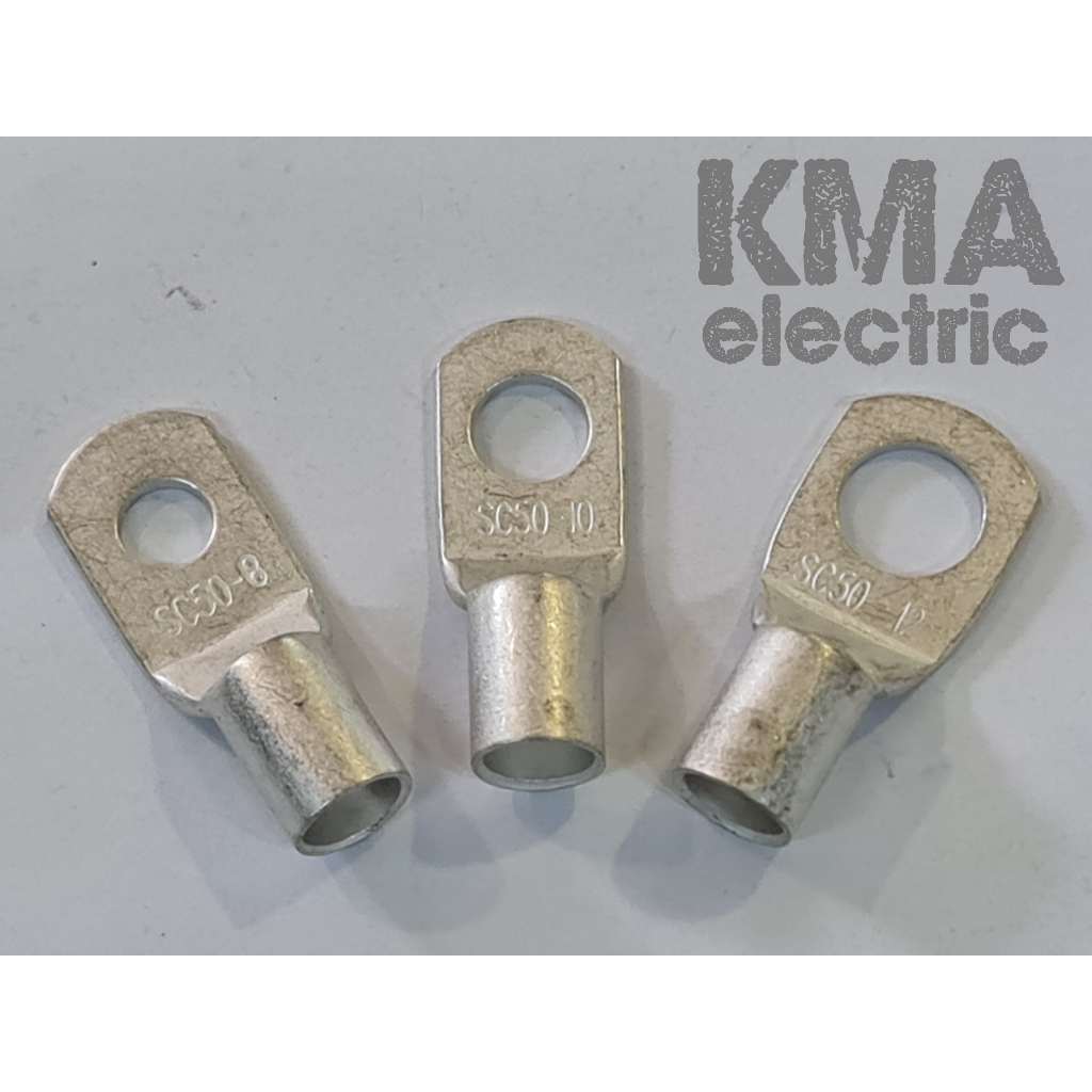 Jual cable lug / skun kabel SC 50-6/50-8/50-10/50-12/50-14 (eceran per piece) | Shopee Indonesia