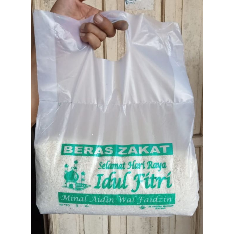 Jual BERAS ZAKAT 3kg IDUL FITRI / BERAS SUPER KEMASAN 3KG / BERAS PAKET SEMBAKO / BERAS PARCEL ...