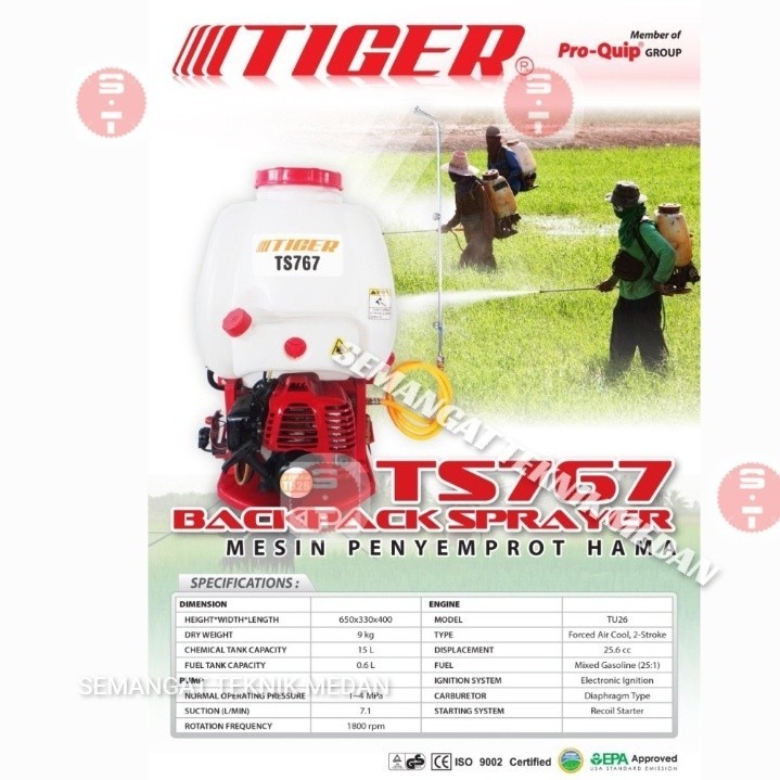 Jual TS767 MESIN SEMPROTAN SEMPROT HAMA KNAPSACK SPRAYER 2TAK TIGER TS 767 | Shopee Indonesia