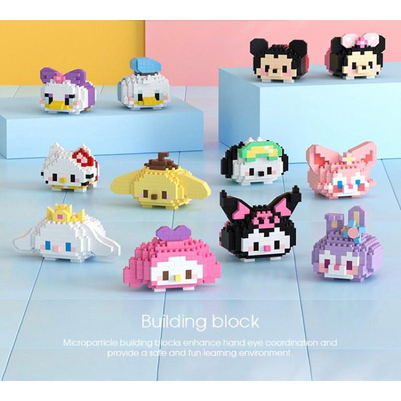 Jual AJS Mini bricks sum sum toys kartun / mainan block 3D / mainan ...