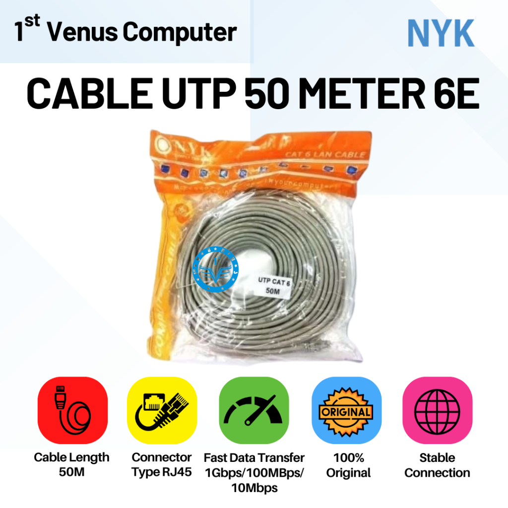 Jual CABLE UTP 50 Meter 6e / Kabel LAN UTP Cat 6 50M NYK / CAB38-CAB | Shopee Indonesia
