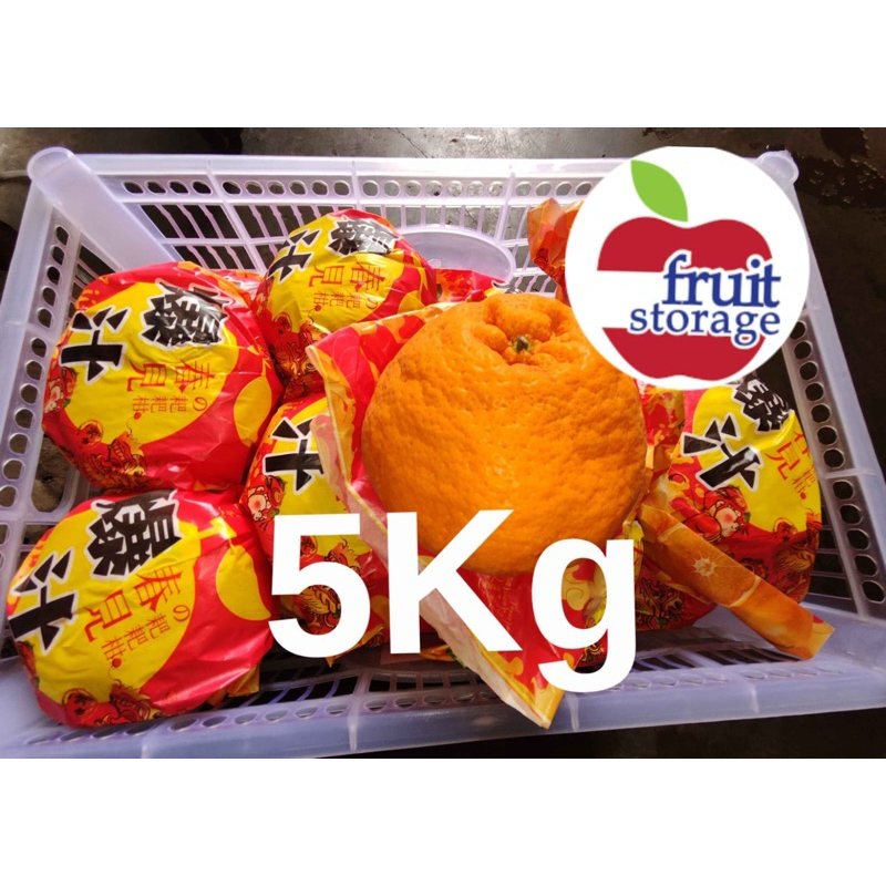 Jual Jeruk Dekopon Papagan Sumo Chunjian Ponkam Premium Giftpack Gift ...