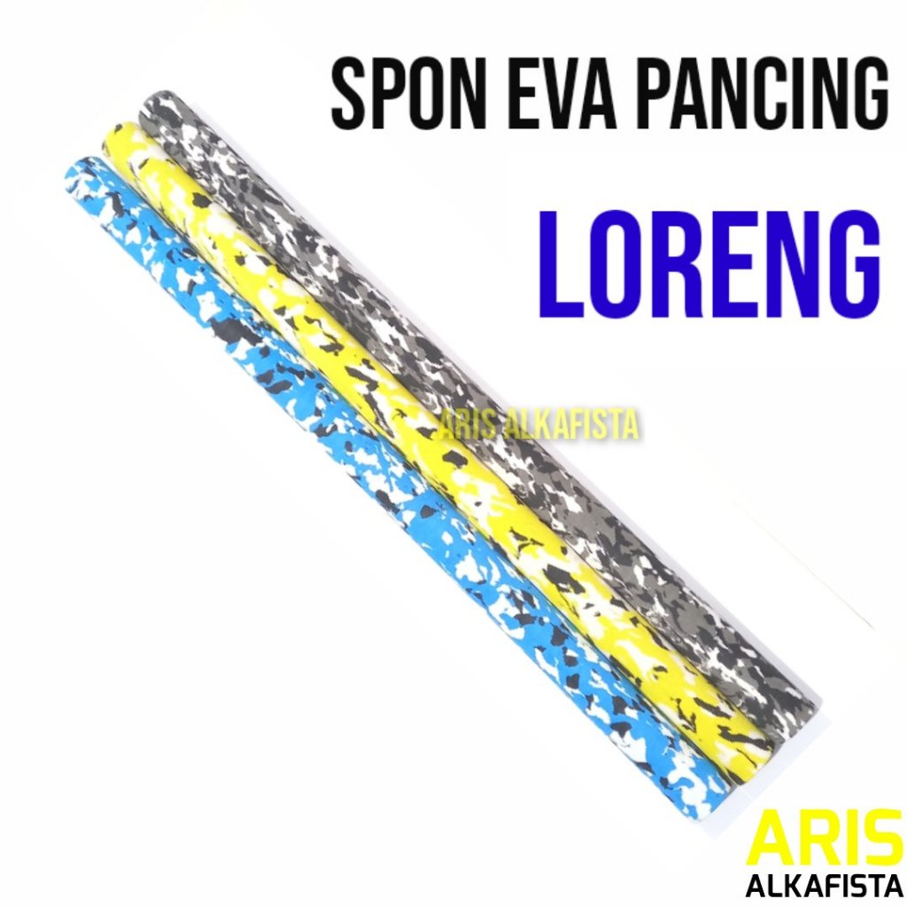Jual Spon Eva Keras Motif Doreng 50 cm | Shopee Indonesia