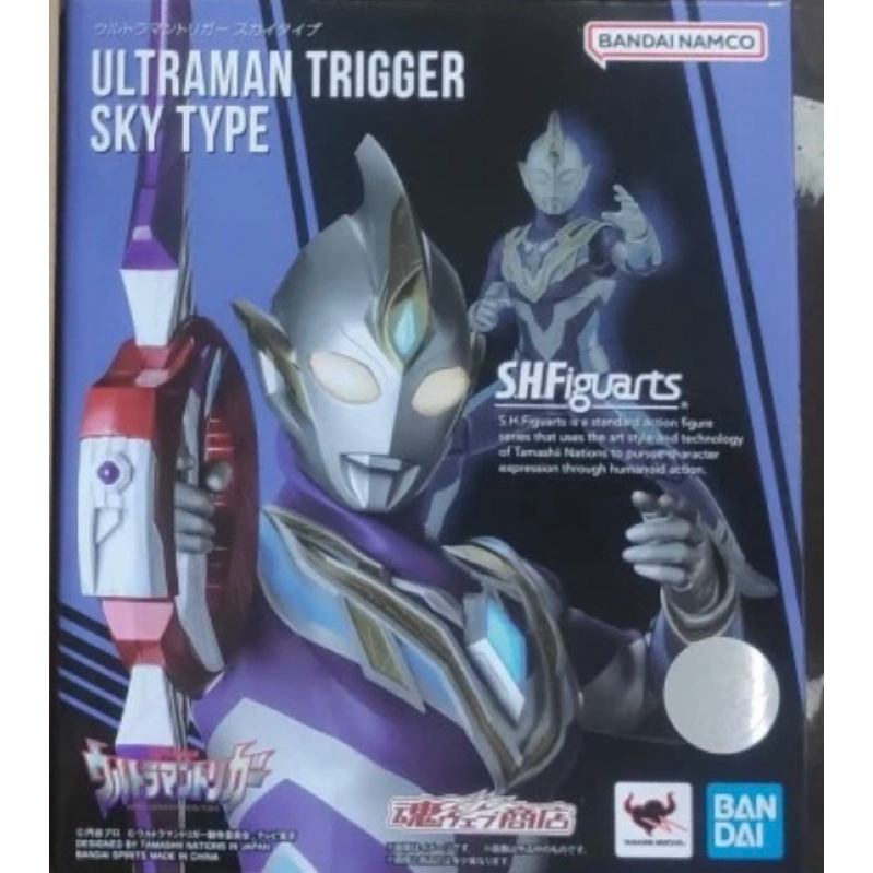 Jual S.H Figuarts SHF Ultraman Trigger Sky Type | Shopee Indonesia