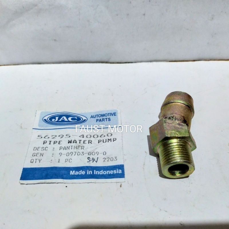 Jual PIPA BAUT WATER PUMP PANTHER 2.3 BEST QUALITY | Shopee Indonesia