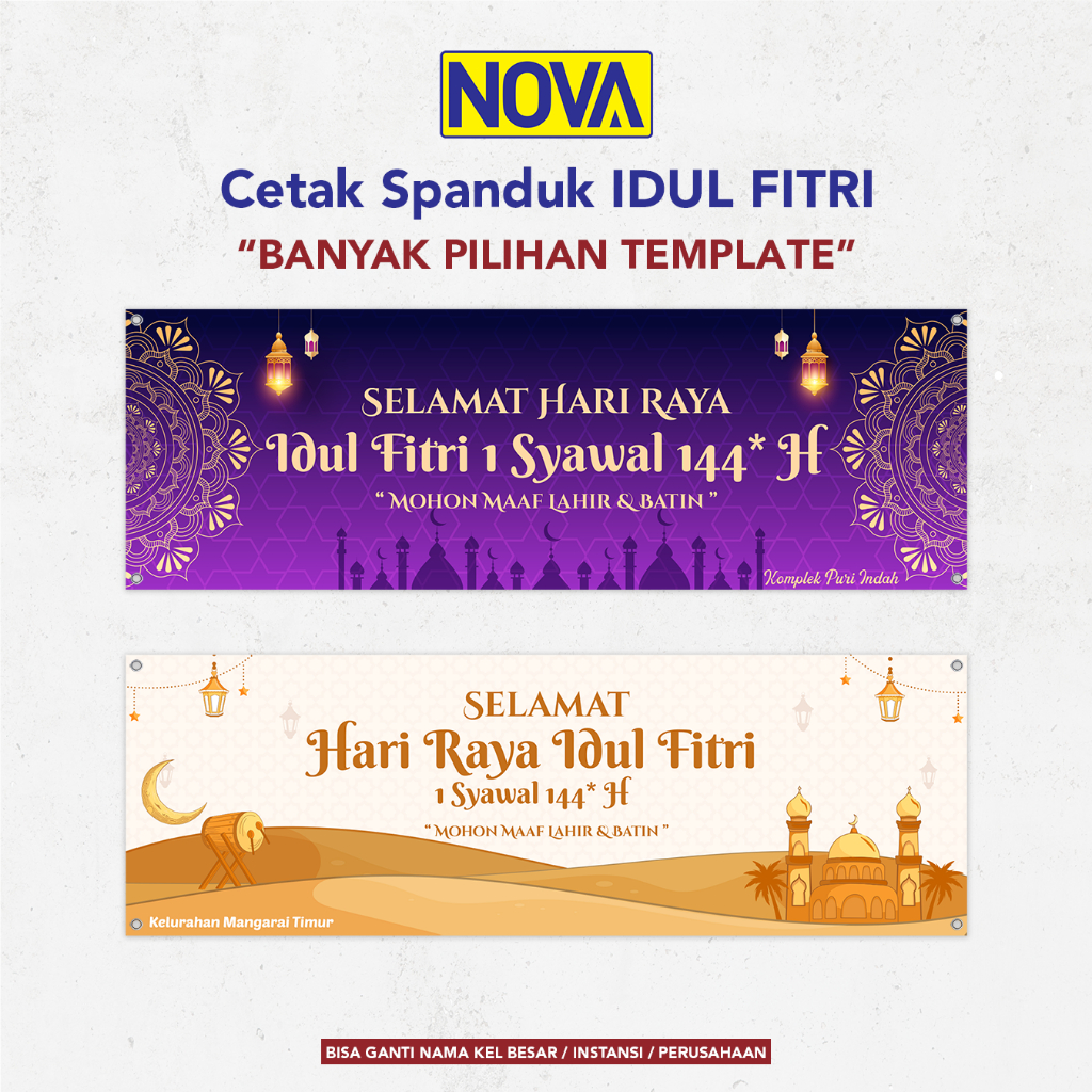 Jual Spanduk Idul Fitri lebaran / Banner Ramadhan / Spanduk Ramadhan ...