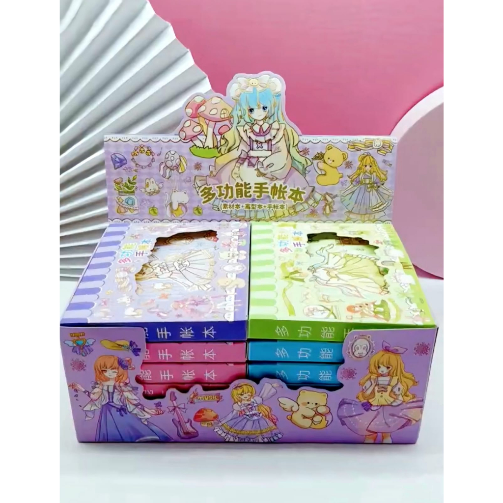 Jual Stiker Buku Diary 2d/Sticker Botol Minum 2D Plastik Anti air ...