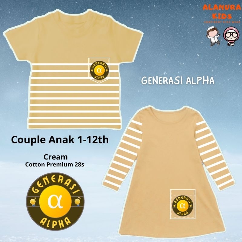 Jual Couple Kaos Tunik Cream Beige Stripe Anak Kakak Adik Laki ...