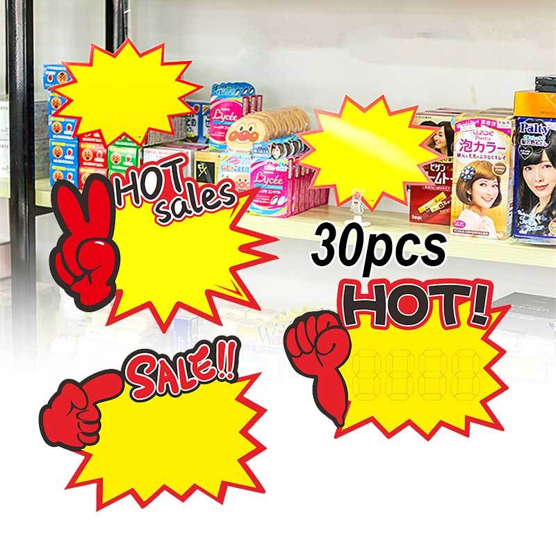 Jual 30pcs Kertas Tag Kartu Promo Sale Pop Card Kertas Penjepit Harga ...