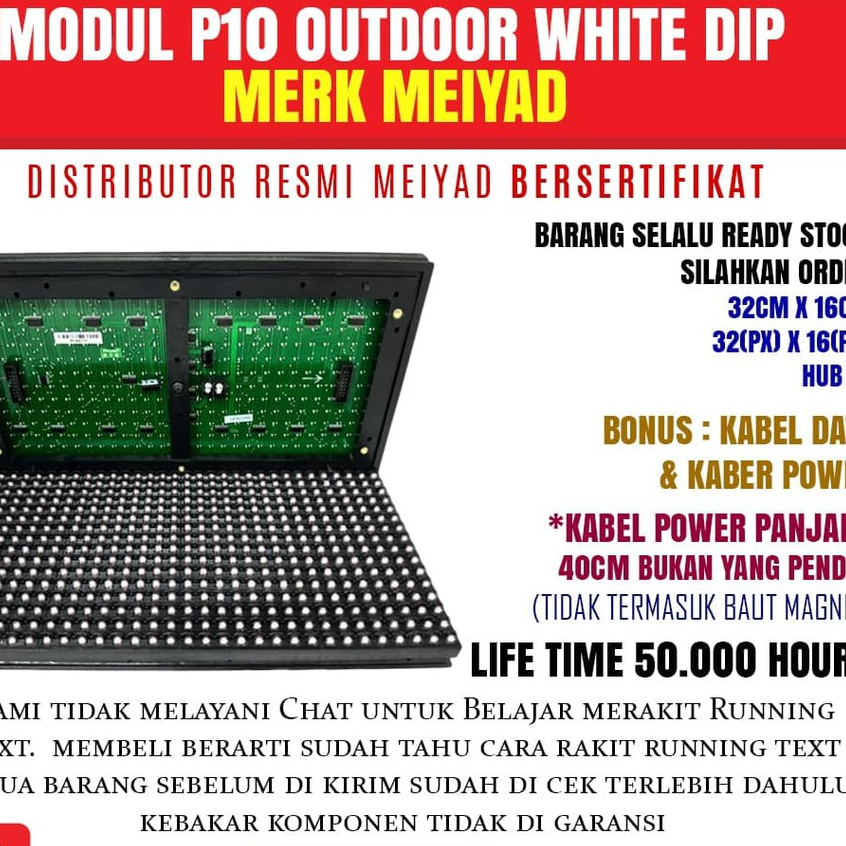 Jual PANEL MODUL MODULE LED P10 PUTIH DIP 6 BAUT MEIYAD | Shopee Indonesia