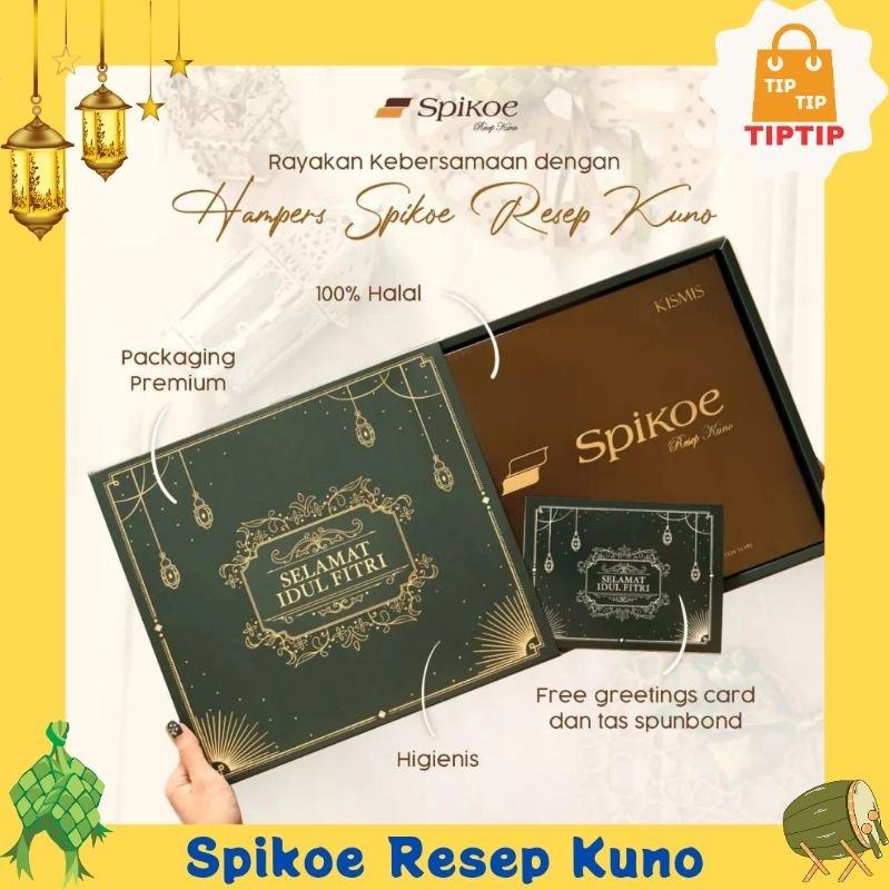 Jual Spikoe Resep Kuno Kue Spiku Lapis Surabaya Special ukuran 24x26cm ...
