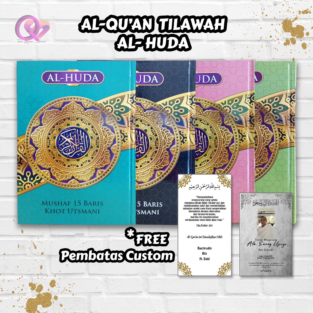 Jual AL QURAN AL- HUDA KHOT UTSMANI 15 BARIS POJOK UKURAN A5 ( 21 X 15 ...