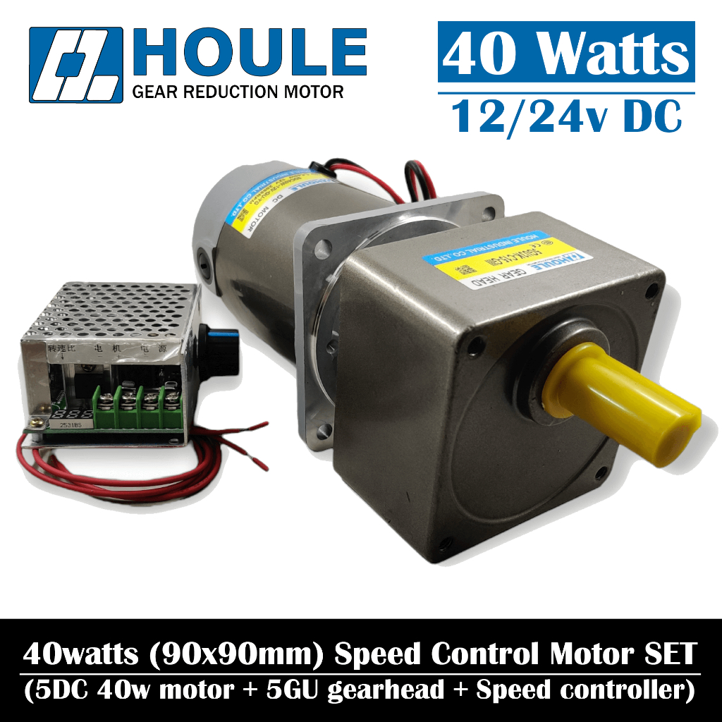 Jual Houle Motor 40W 12v 24v DC 5DC Variable Speed Control Motor ...