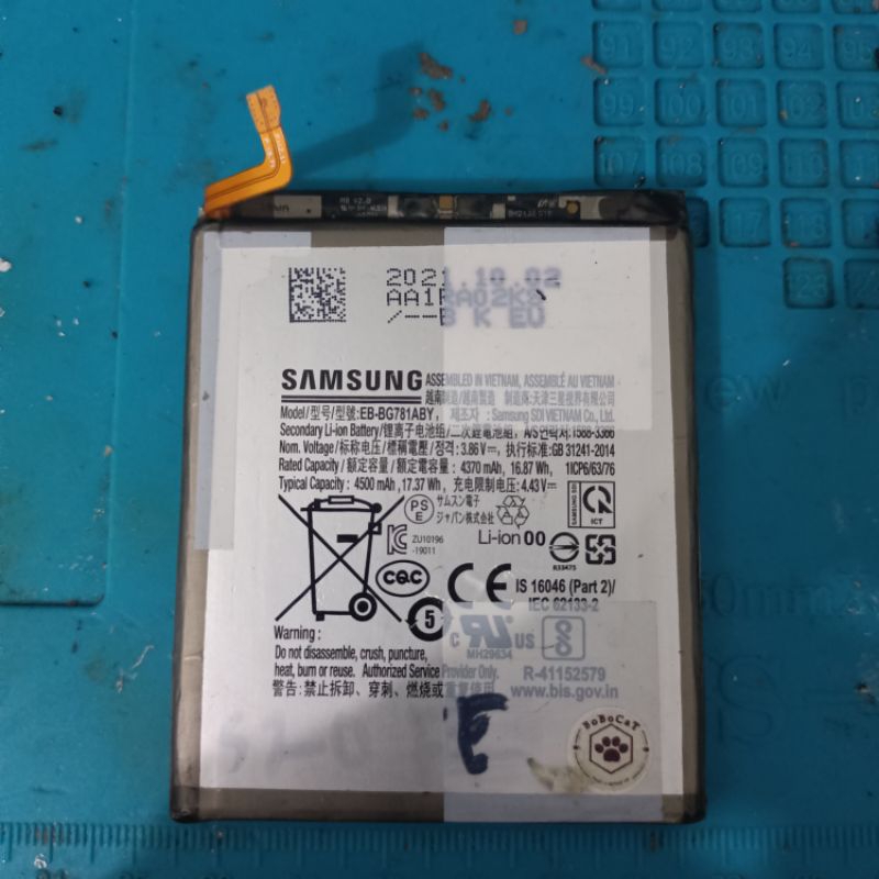 Jual baterai Samsung s20 fe / A52 EB-BG781ABY copotan | Shopee Indonesia