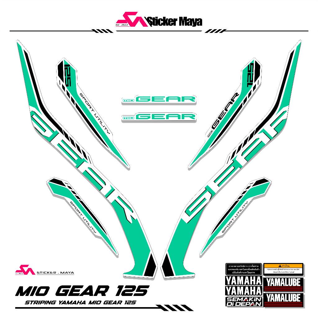 Jual Striping Mio Gear Motif X7 / Sticker Gear 125 / Lis / Les ...