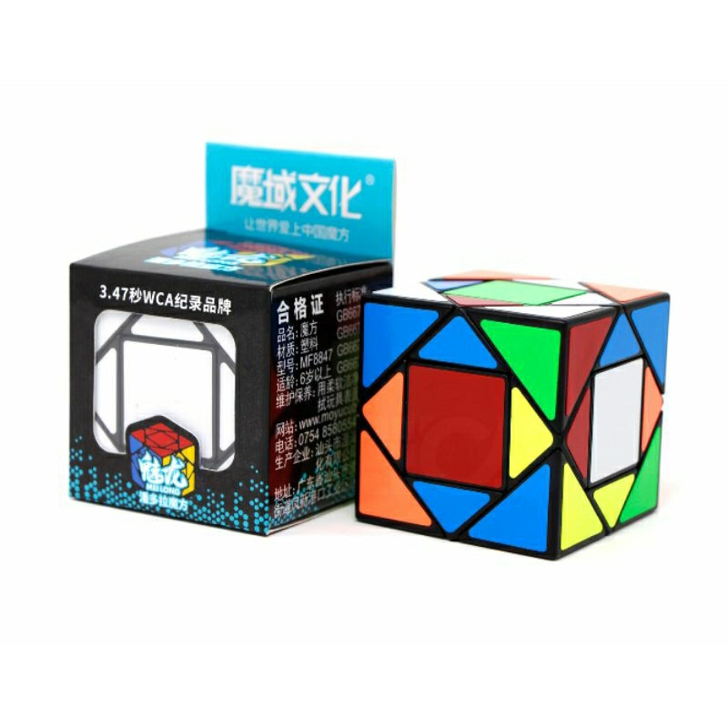 Jual Rubik Pandora Cube Moyu Meilong (Blackbase) Rubik Unik | Shopee ...
