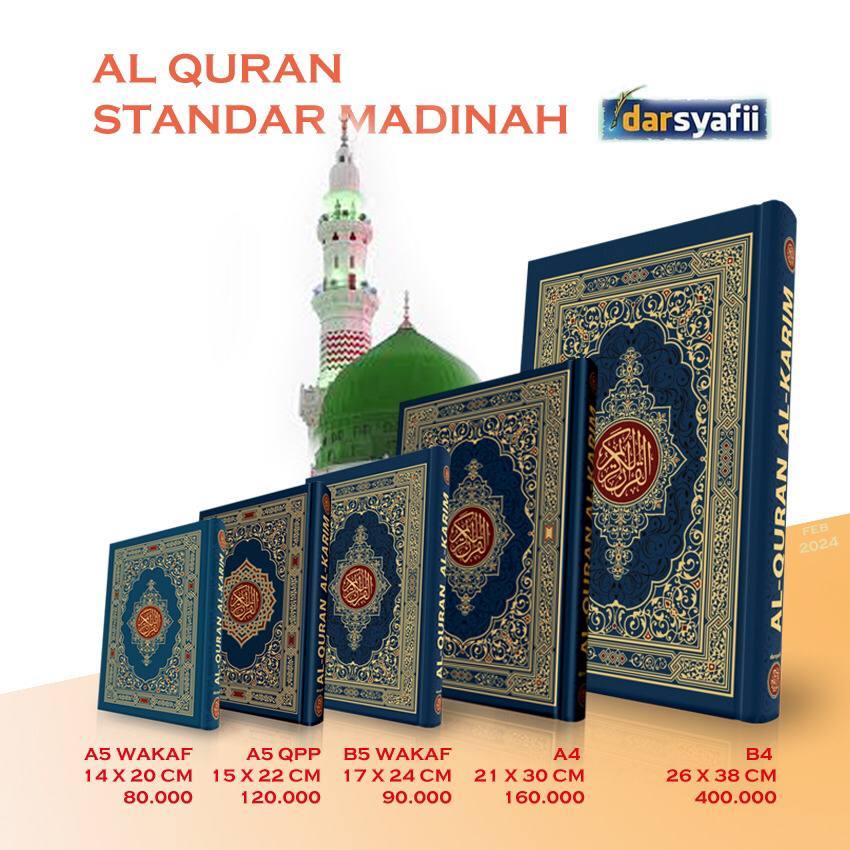 Jual Al-Quran Mushaf Madinah Cet Pustaka Syafii All Size (Semua Ukuran ...
