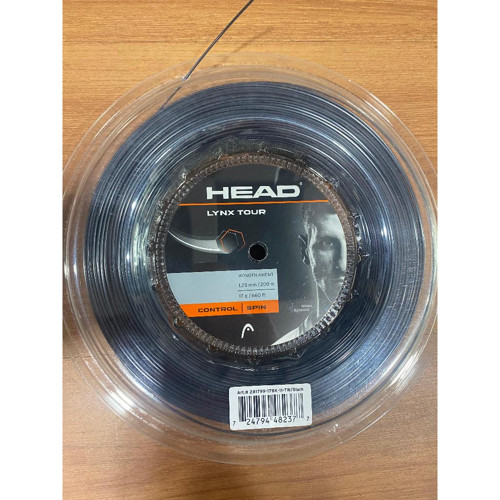 Jual Senar Raket Tenis HEAD LYNX TOUR Black 12m | Shopee Indonesia