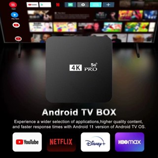 Jual 4K HD Android TV Box MXQ Pro 16G+256G Smart TV BOX 2.4G Wifi Smart ...