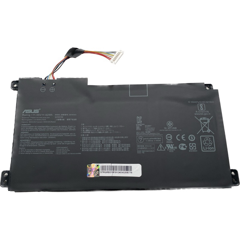 Jual Baterai Asus VivoBook 14 E410 E140M E410MA E410KA E510 E510MA B31N1912 C31N1912 | Shopee ...