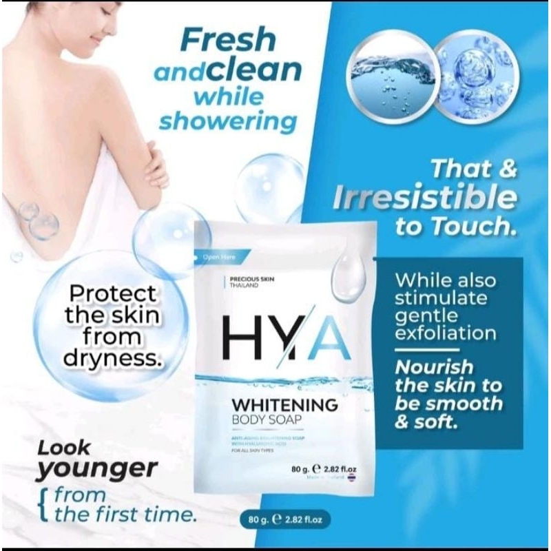 Jual Precious Skin HYA Brightening Body & Face Soap | Shopee Indonesia