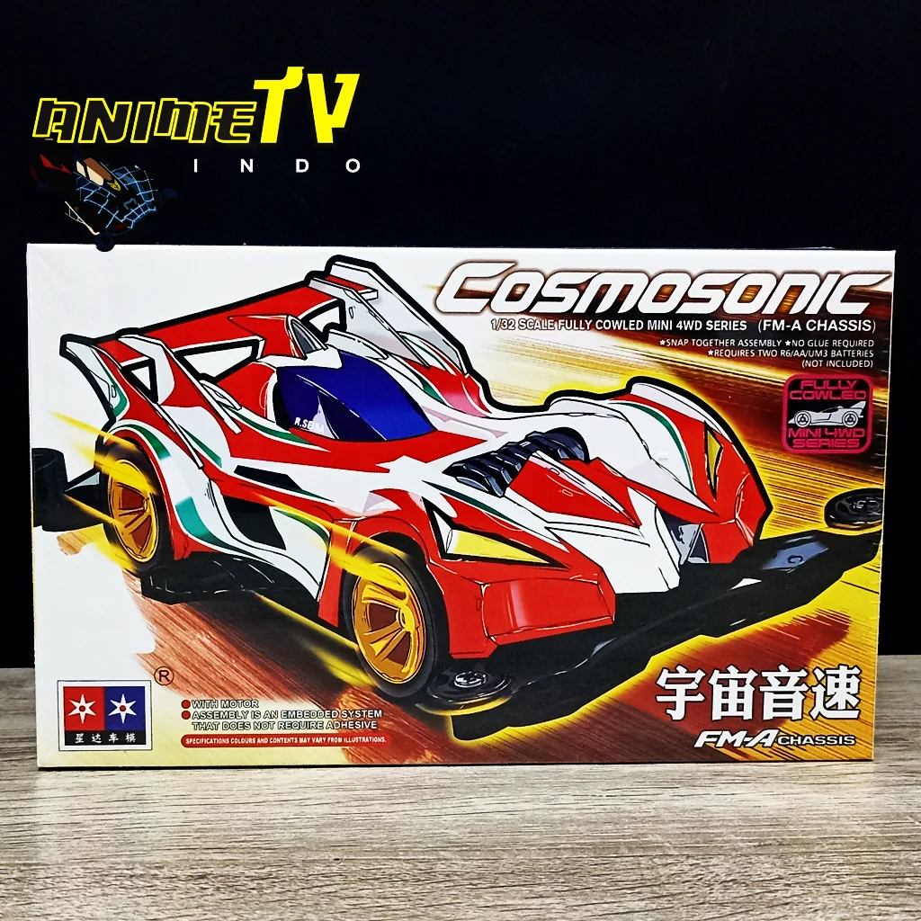 Jual Rep Tamiya Mini 4wd Cosmo Sonic Merk Daxing FM-A Chassis | Shopee ...