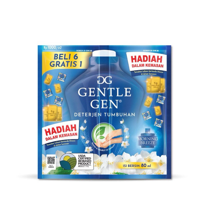 Jual [ 1 Renceng 14 Sachet ] Gentle Gen Twinpack Detergen Cair Renceng ...