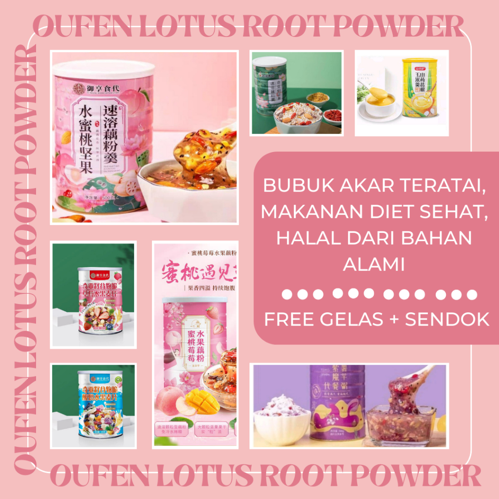 Jual Lotus Root Powder Bubuk Akar Teratai Makanan DIet Sehat Alami ...