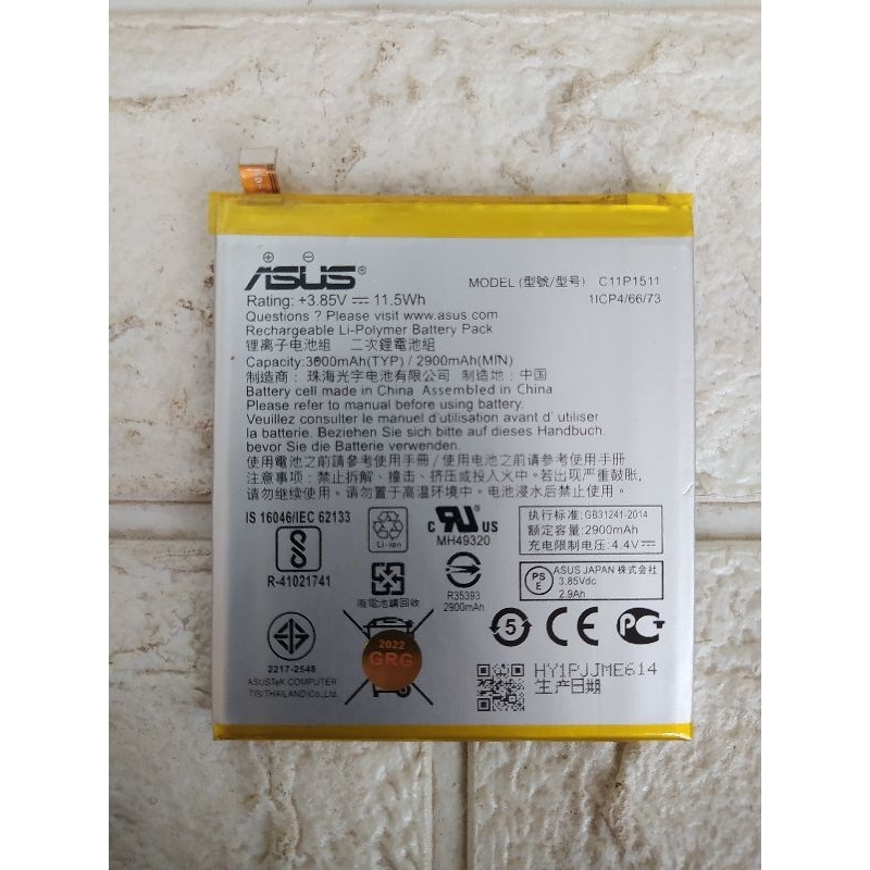Jual Baterai Asus Zenfone 3 5.5 inch Zenfone 3 Deluxe ZE552KL C11P1511 ...