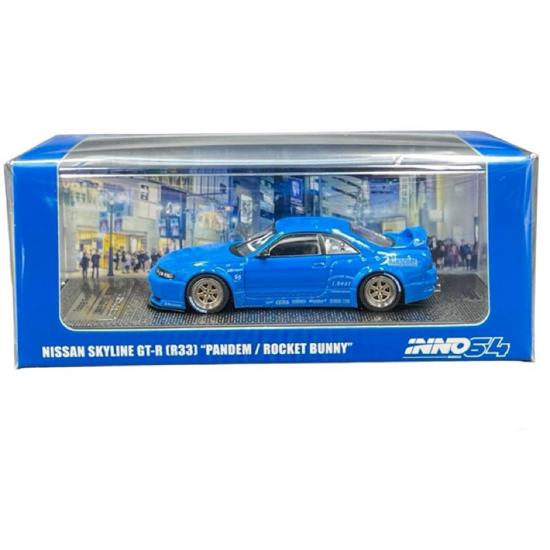 Jual Inno 64 Nissan Skyline GTR R33 Pandem Rocket Bunny Blue | Shopee ...