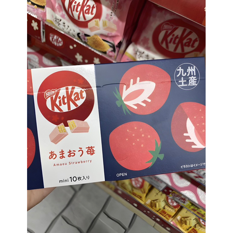 Jual KIT KAT PREMIUM - EDISI JEPANG | Shopee Indonesia